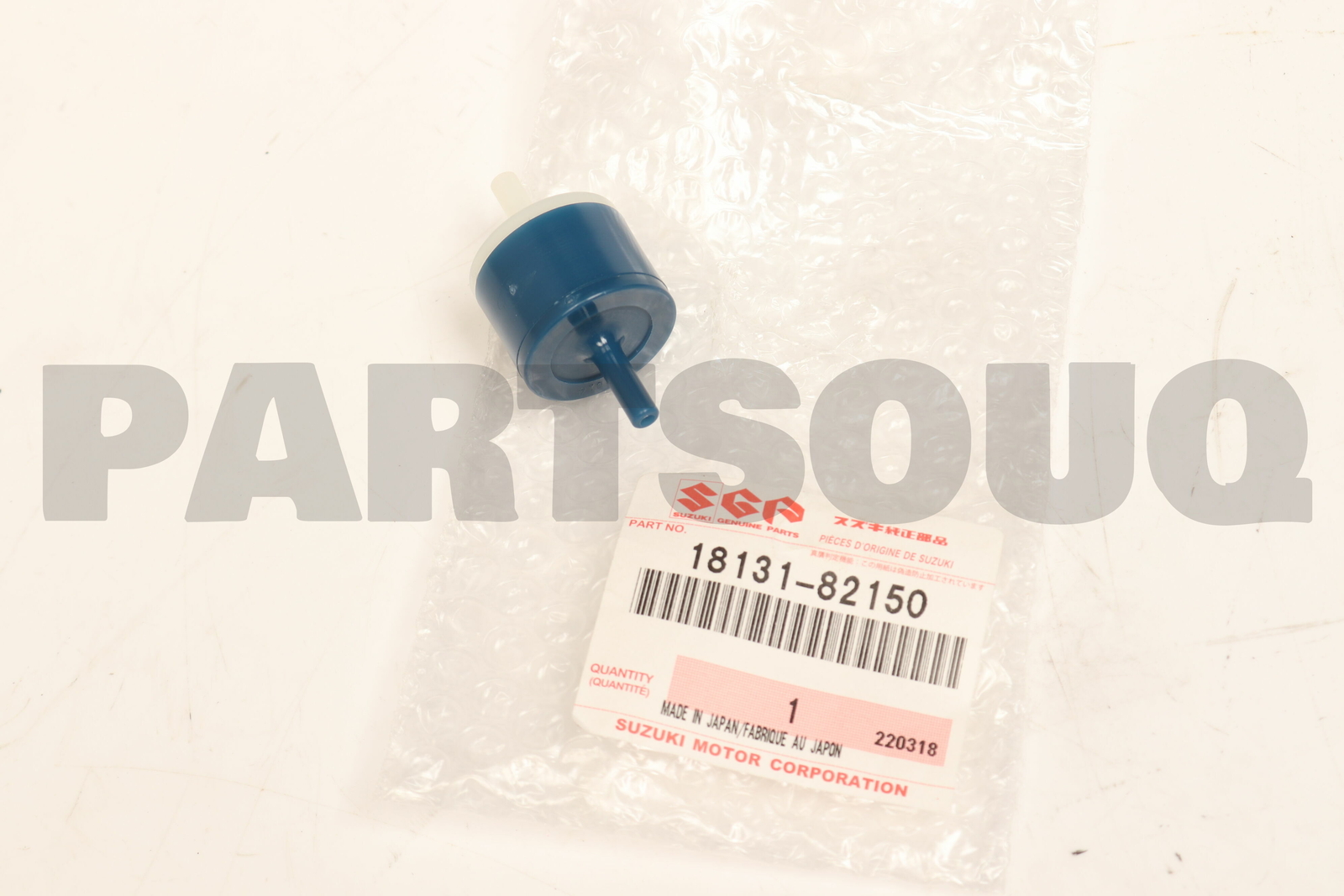 1813182150 Genuine Suzuki Valve Check 18131-82150 for sale online | eBay