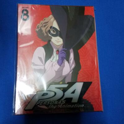 Persona-Persona 5 8- DVD +CD | eBay