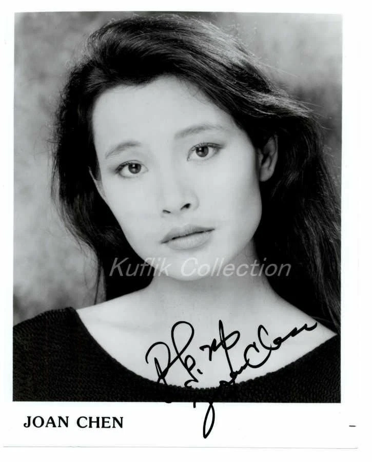 Joan Chen Twin Peaks