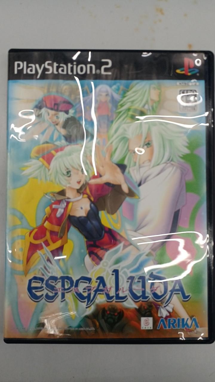 AKIRA Espgaluda | eBay UK