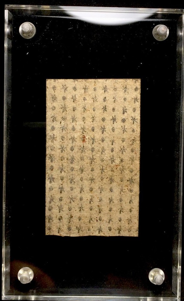 Museum Grade Historic Stencil Painted Antique Playing Cards Woodcut ...