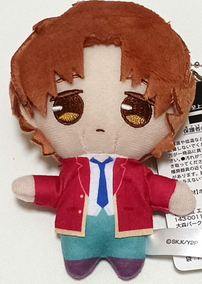 Japanese anime Classroom of the Elite stuffed toy mascot Kiyotaka ...