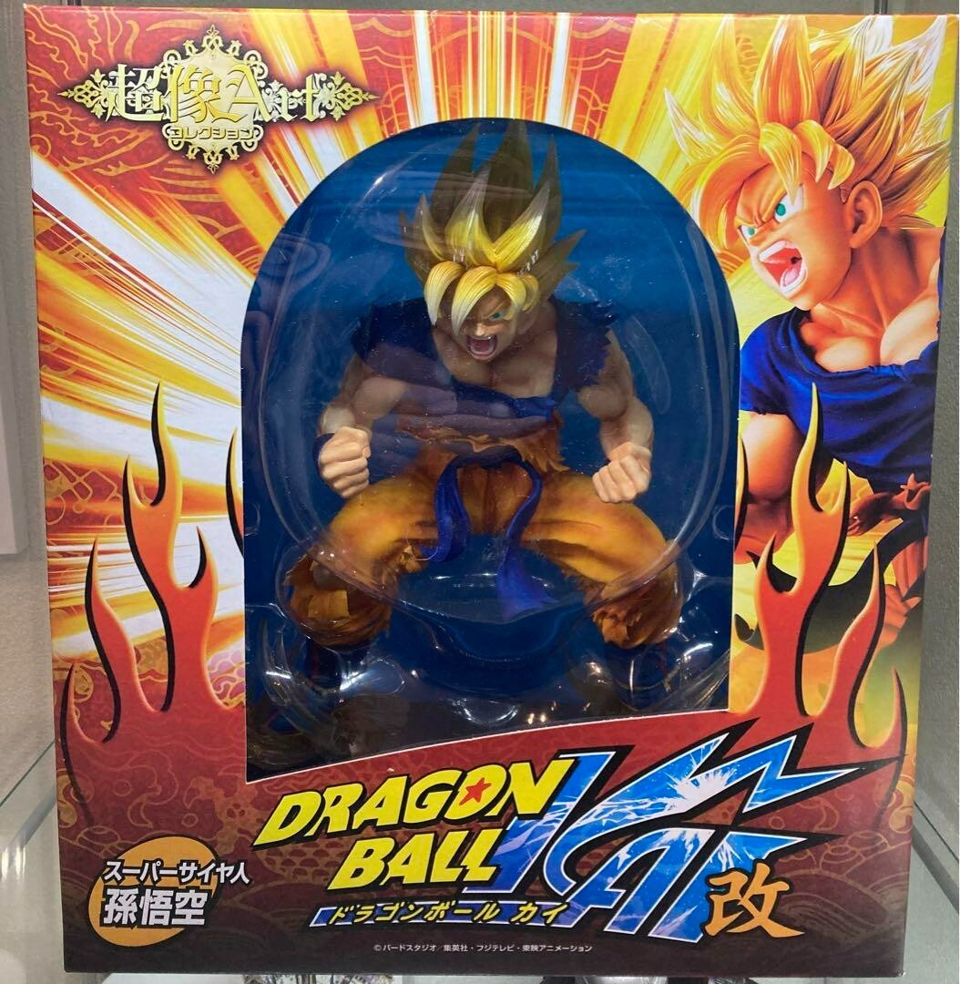 Goku Super Saiyan Kai