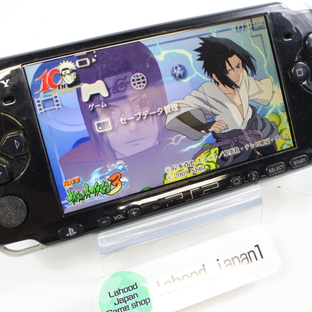 Psp 3000 Naruto Games
