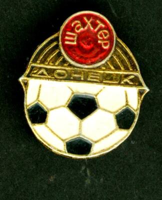Soccer club LOGO FC Shakhtar Donetsk CCCP USSR rare pinback | eBay