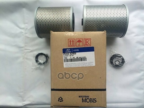 2632583900 Hyundai Elementset kit 2632583900, New Genuine OEM Part | eBay