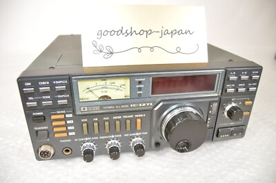 ICOM IC-1271 1200Mhz All Mode Transceiver | 10W | Ham Radio | LCD ...