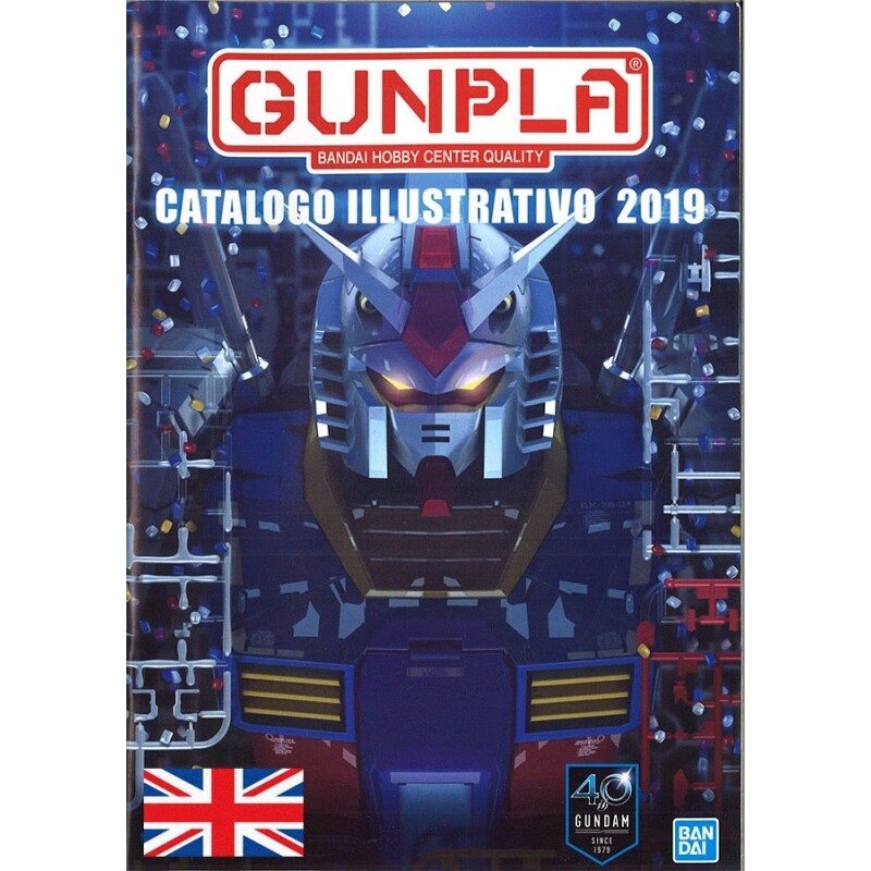 CATALOG GUNPLA ENGLISH VERSION 2019 | eBay