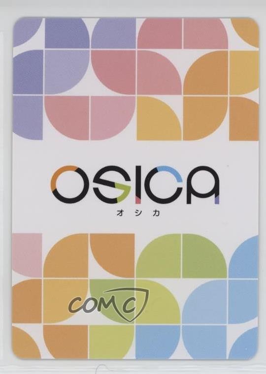 2024 Osica - High School DxD HERO Japanese Rias Gremory #01-002 | eBay UK