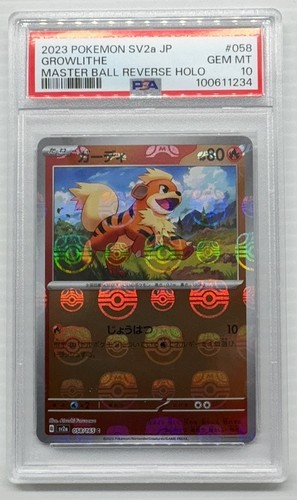 2023 Pokemon TCG SV2 Japanese Growlithe Master Ball Reverse Holo #58 ...
