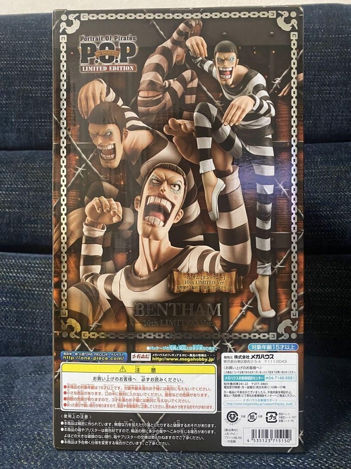 MegaHouse One Piece P.O.P 10th Limited Edition Bentham Bon Clay Figure Unopened | eBay