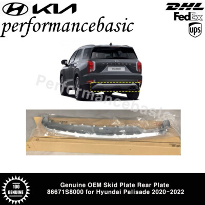 Genuine OEM Skid Plate Rear Plate 86671S8000 for Hyundai Palisade 2020 ...
