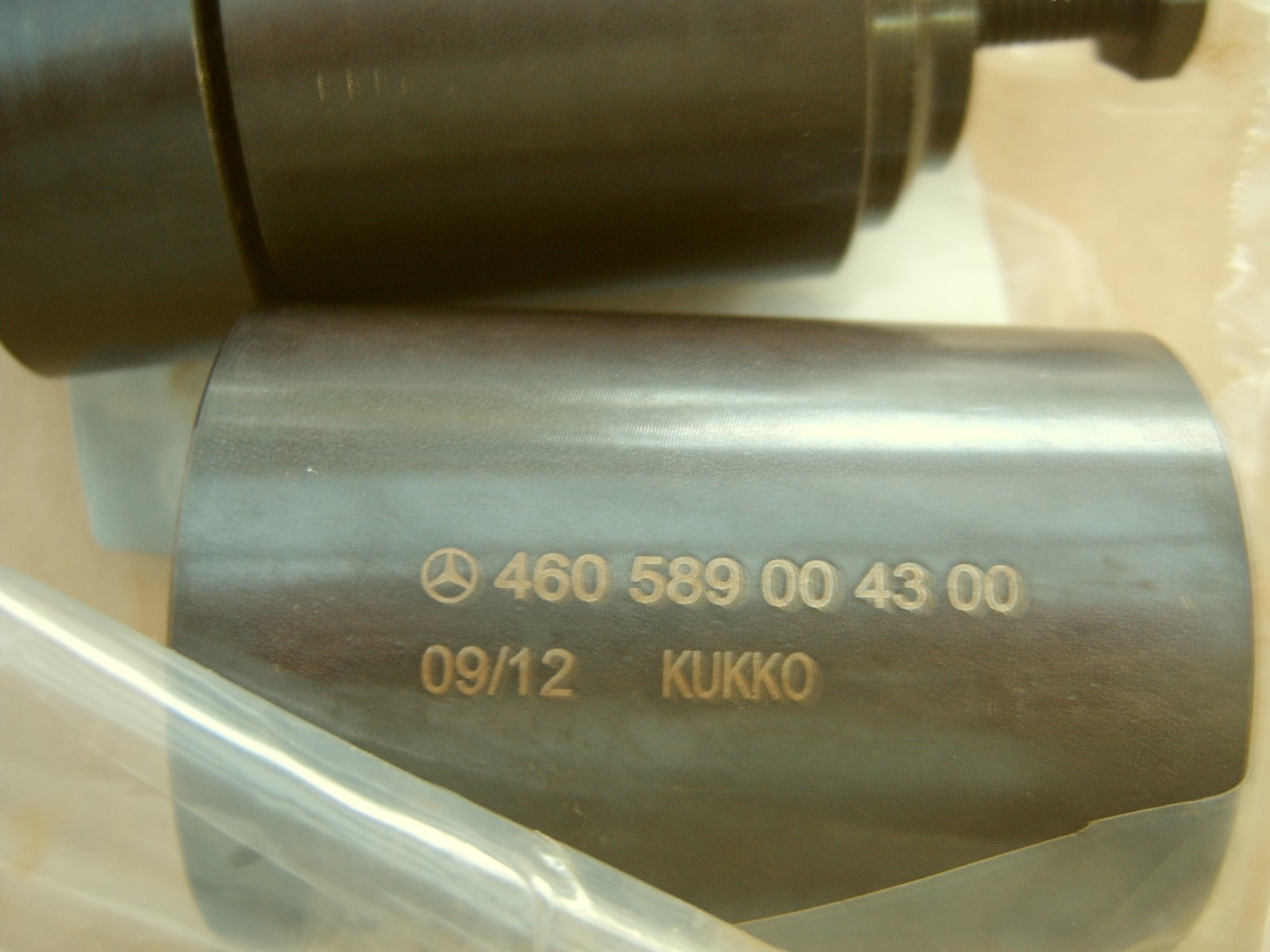 Mercedes Benz W461 G Class G Wagon suspension transfer case rubber ...