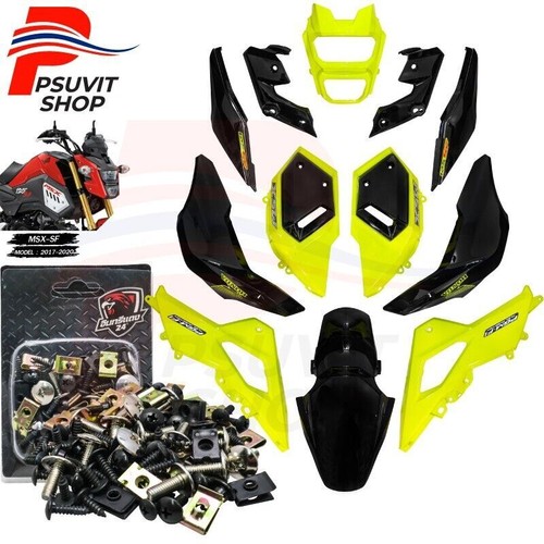 Fairing Set For MSX-125SF MSX-SF125 2016-2020 Lemon/Black + Fairing ...
