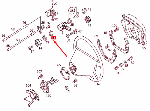 MERCEDES-BENZ C W202 Ignition Switch Pawl A2024600075 | eBay Australia