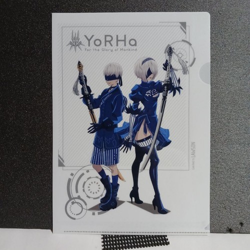 Nier Automata Novelty A4 Clear File | eBay