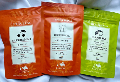 Japanese tea set Lupicia "Sakurambo, rose royal, Momo oolong" | eBay
