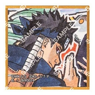 NARUTO BORUTO Shisui Uchiha Shikishi card enthusiastic toy Collection ...