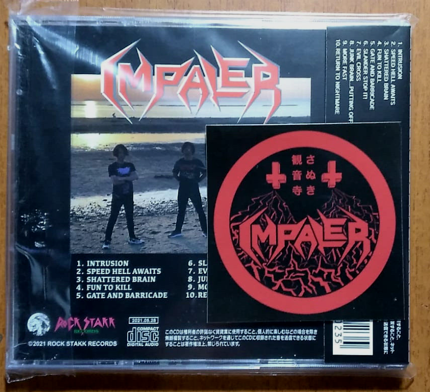 Impaler - Nightmare Strikes Back Japan Thrash Metal RARE | eBay