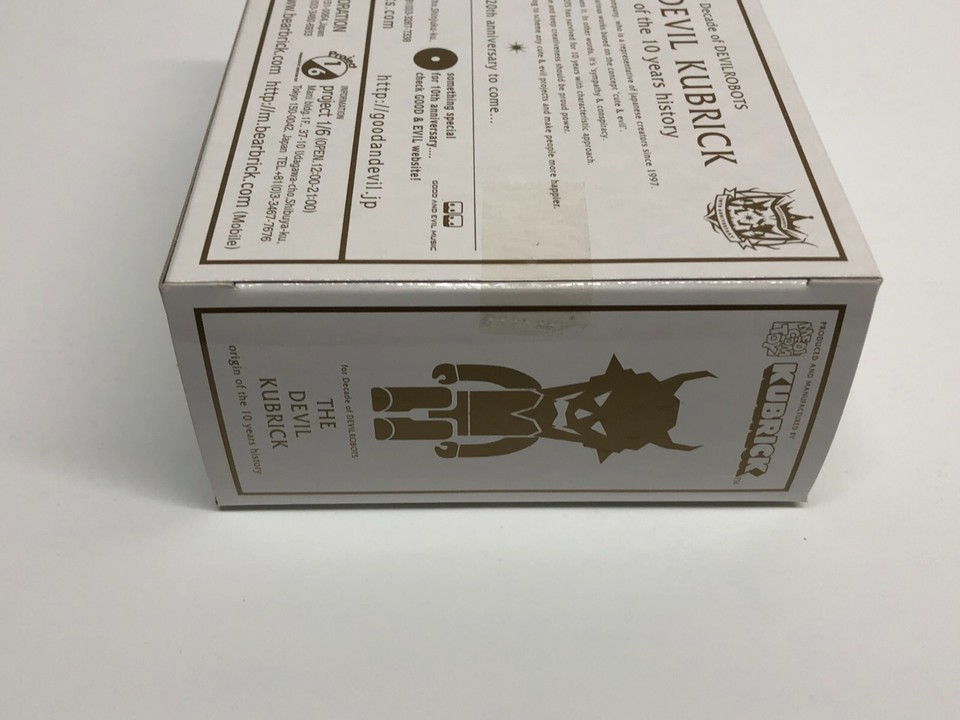 Medicom Toy THE DEVIL KUBRICK 2007 Decade of Devil Robots figures ...