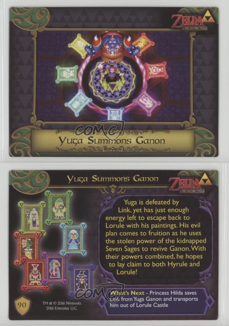 Yuga Ganon