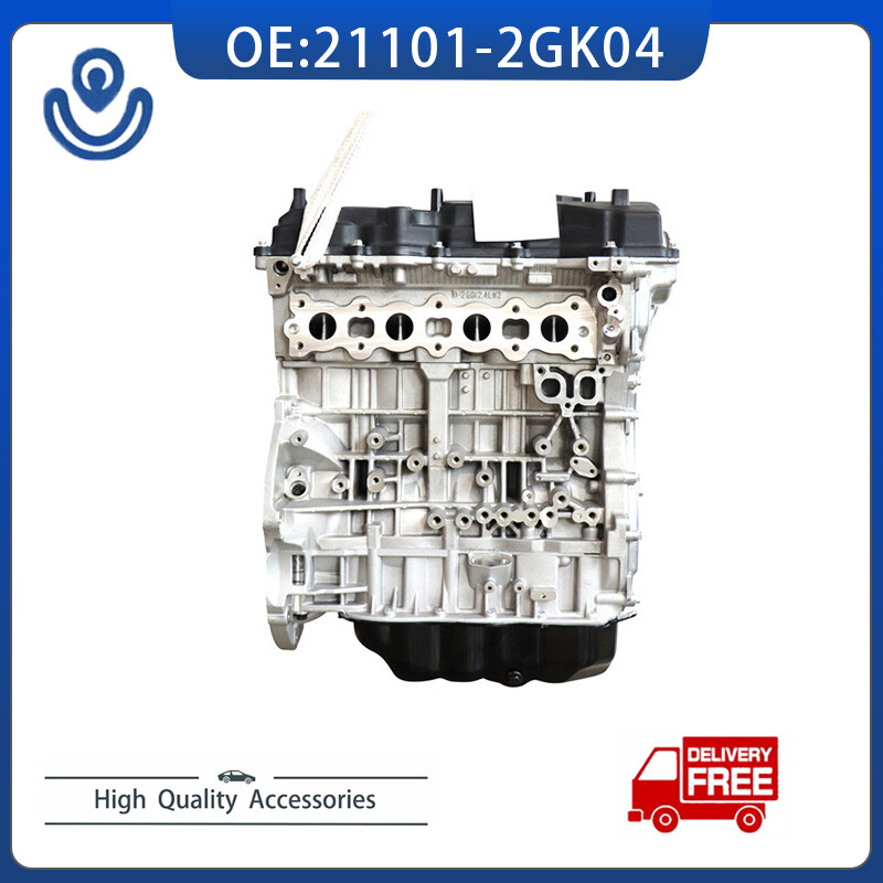 G4KJ 2.4L New Engine Assembly 21101-2GK04 For Hyundai Santa Fe Tucson ...