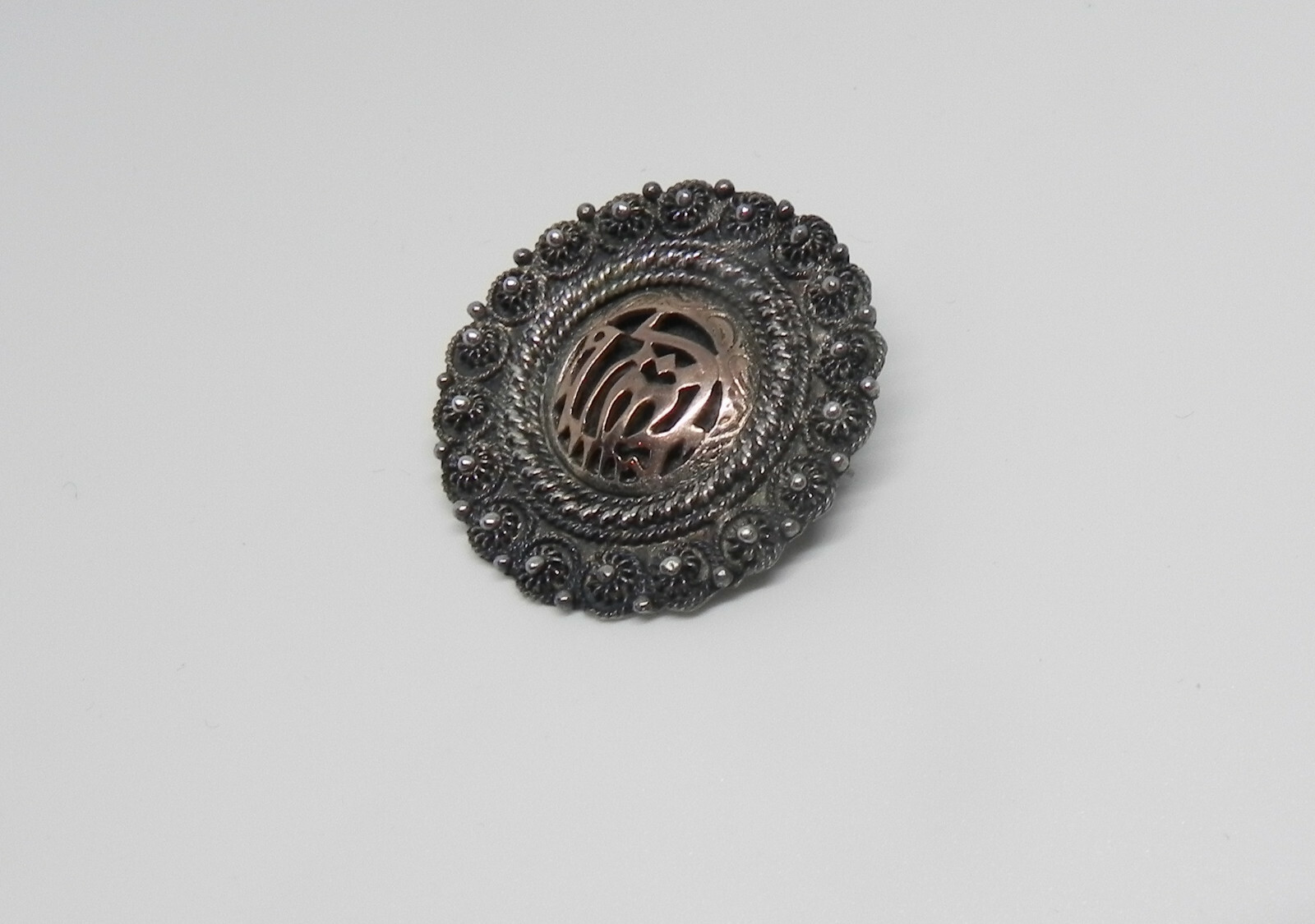 Rare Antique 19th C ISLAMIC Silver Brooch w/Filigree … - Gem