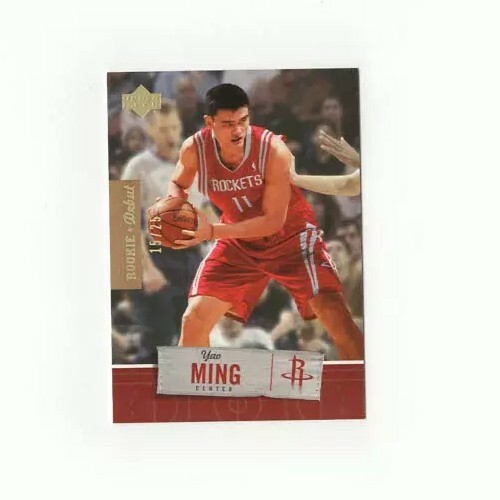 2005-06 UD Rookie Debut Yao Ming Gold #15/25 RARE Card of HOF'er!!! | eBay