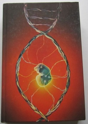The Deus Machine SIGNED by Pierre Ouellette (HC) First Edition / Second ...