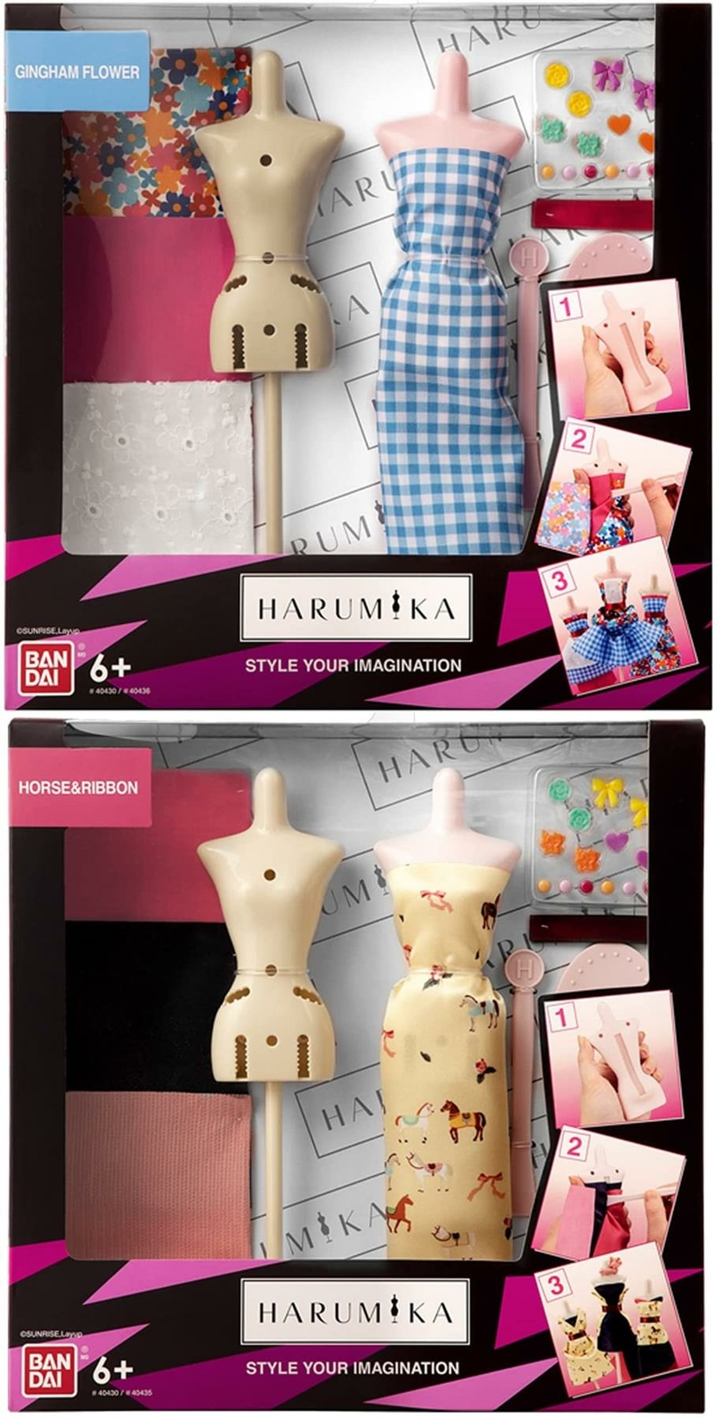 Harumika Double Torso Set Cosmic KAWAII for sale online | eBay