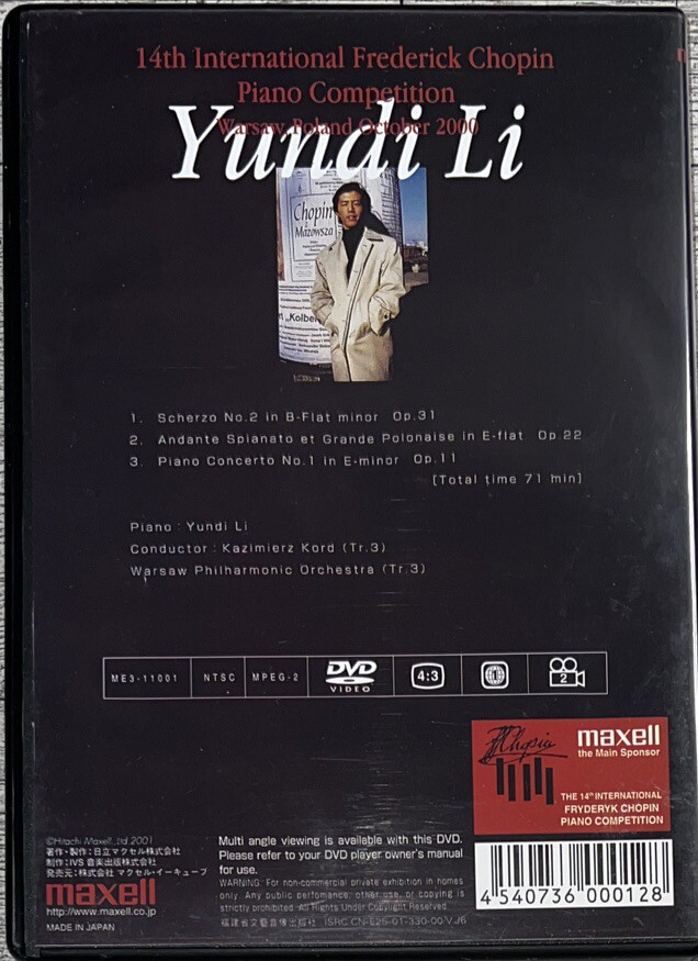Yundi Li 14th International Frederick Chopin Piano Competition (DVD ...