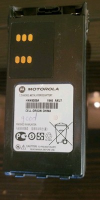 Motorola HNN9009A Nickel Metal Hydride Replacement Rechargeable Battery ...