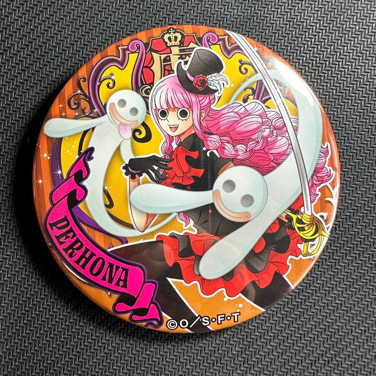 G087 Perona Trick or Adventure Japanese One Piece Yakara Shine Can ...