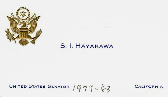 “California Senator" S. I. Hayakawa Signed 8X10 Color Photo | eBay