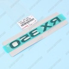 New Genuine OEM Toyota Lexus RX350 Back Door Chrome Emblem Nameplate ...