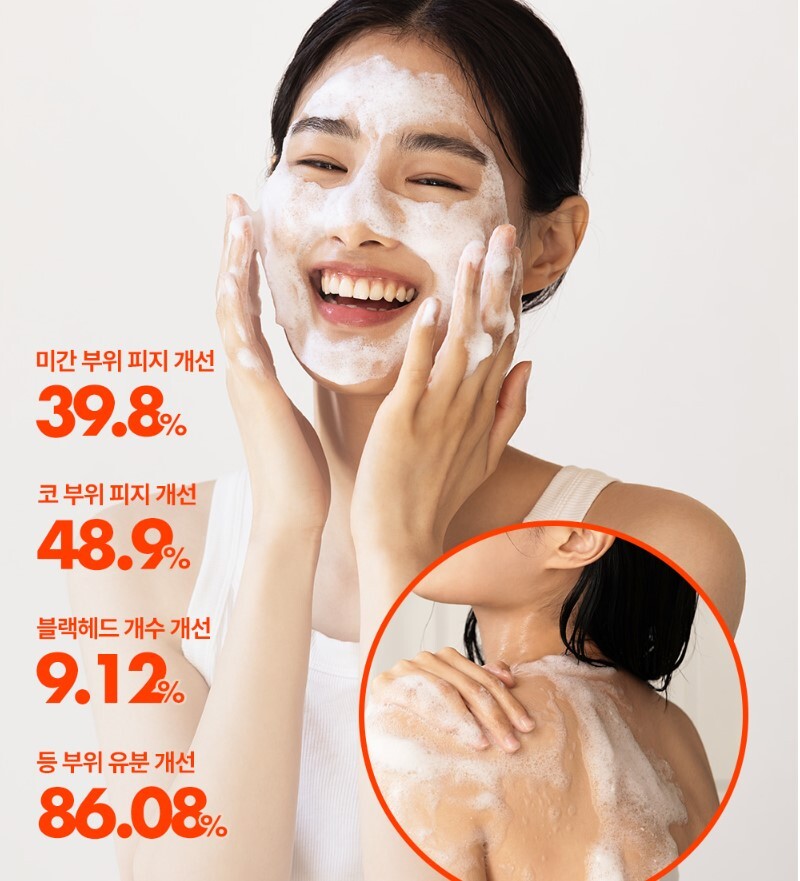 Dr.Bronner's PURE-CASTILE SOAP 950ML (12 TYPES) | eBay