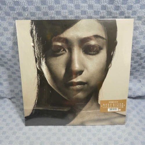 Hikaru Utada Deep River 2LP Unopened Mint | eBay UK