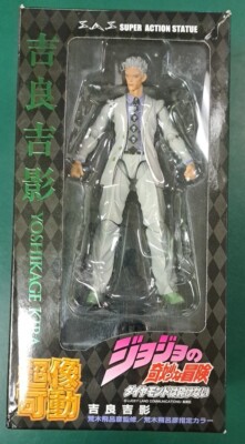 JoJo's Bizarre Adventure Super Action Statue Kira Yoshikage Figure ...