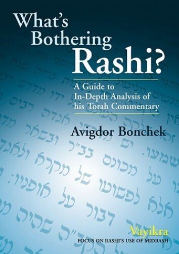 What's Bothering Rashi? -- Vayikra (What's Bothering Rashi Series) Book ...