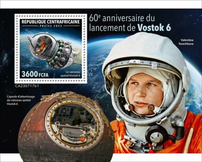2024 08 - CENTRAL AFRICAN - LAUNCH OF VOSTOK 6 60TH I 1V complet set MNH ** | eBay