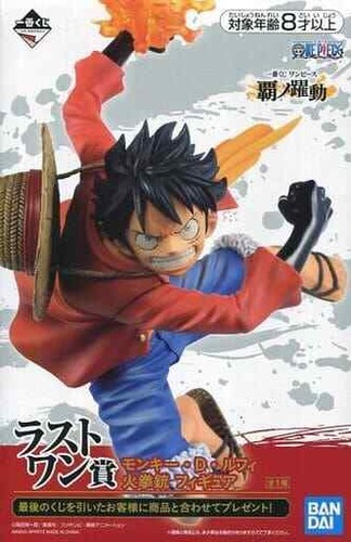 Monkey D. Luffy Red Hawk One Piece Ichiban Kuji Ha no Yakudo Battle ...
