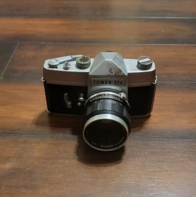 Mamiya Sekor Tower 32A 35mm SLR Camera & Lens | 35 mm | Gray | Auto ...