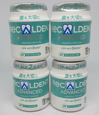 Recaldent CPP-ACP 2 - Chewing Gum Mint Flavour x 4 Packs - FREE ...