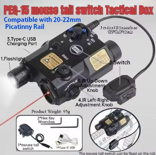PEQ15 Tactical Box IR Laser & Flashlight Mouse Tail Switch 20mm Rail ...