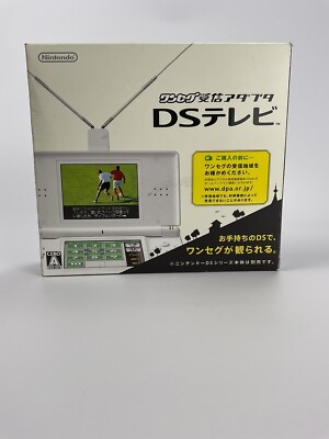 Nintendo DS Digital TV Tuner 1Seg Receive Adapter Boxed Great Official ...