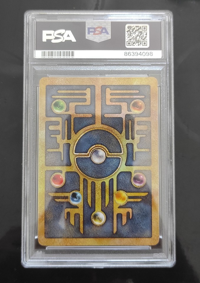 2000 Pokémon Promo Card - Ancient Mew - PSA Auto 10 - Signed by ...