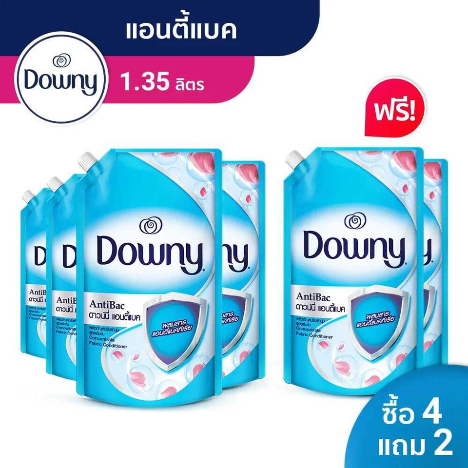 6x Downy fabric softener concentrated formula refill bag type 1.2L-1 ...