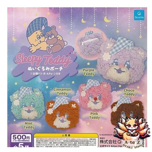 NEW Sleepy Teddy Pouch all 4 types full set capsule toy qualia | eBay