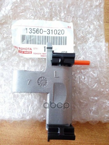 13560-31020 Toyota Tensioner assy, chain, no.3 1356031020, New Genuine ...