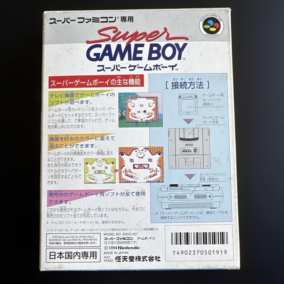 Nintendo Super Game Boy SGB Game Boy Adapter for SNES, Used, with ...